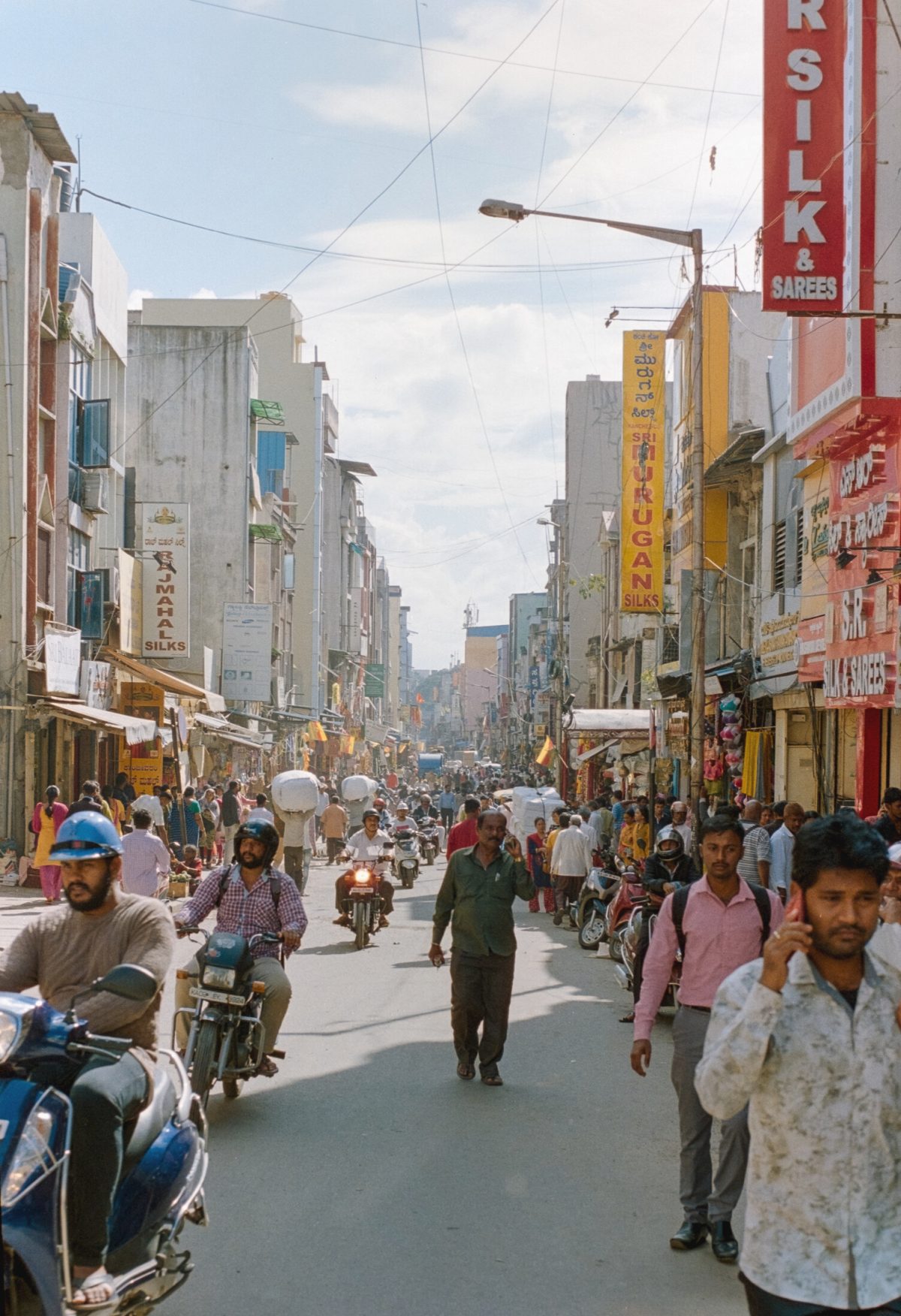 BENGALURU (BANGALORE) - 110 Cities